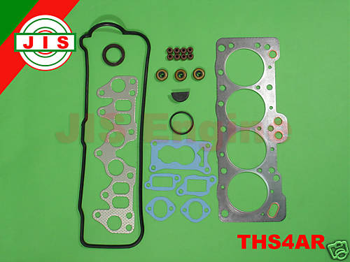 Head Gasket Fits Toyota 83-85 Corolla RWD 4AC 4ALC 1.6L SOHC Graphite ...