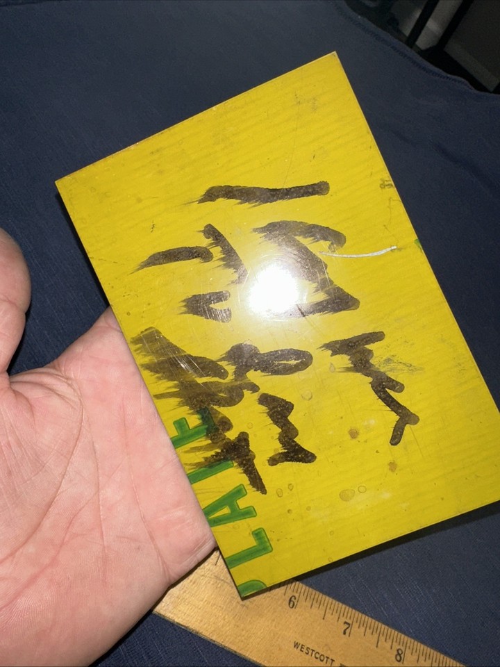 Printing Plate ( Milhender Inc. Springfield Mass. 517 St. James St ...