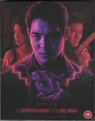 The Bodyguard From Beijing 4K UHD Reg All + Blu-ray Reg B (Jet Li)Inc ...