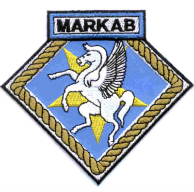 4" NAVY USS MARKAB AD-21 EMBROIDERED PATCH | eBay