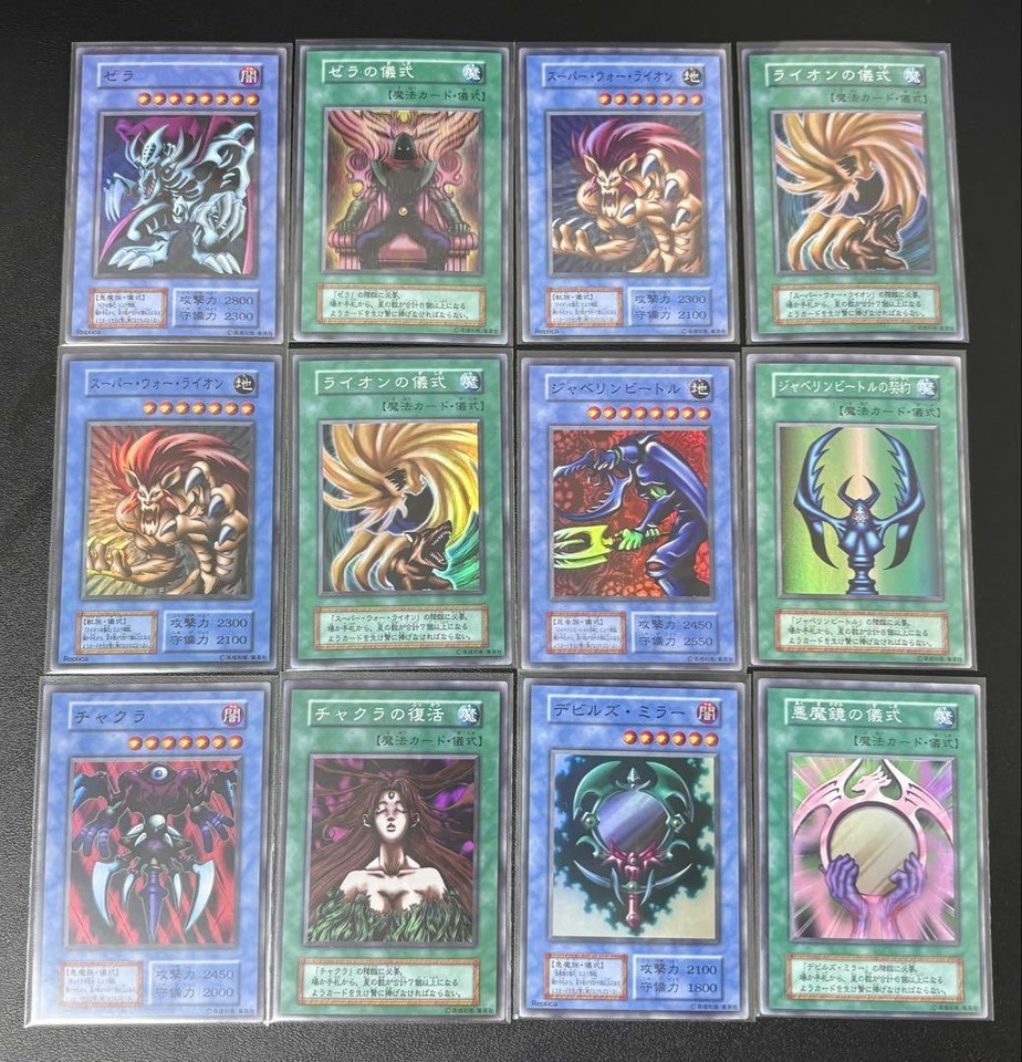 Yu-Gi-Oh! 2Nd Season Cards, Approximately 210 Cards | eBay