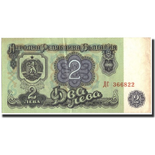 [#213636] Banconote, Bulgaria, 2 Leva, 1961, 1961, KM:89a, SPL- | eBay