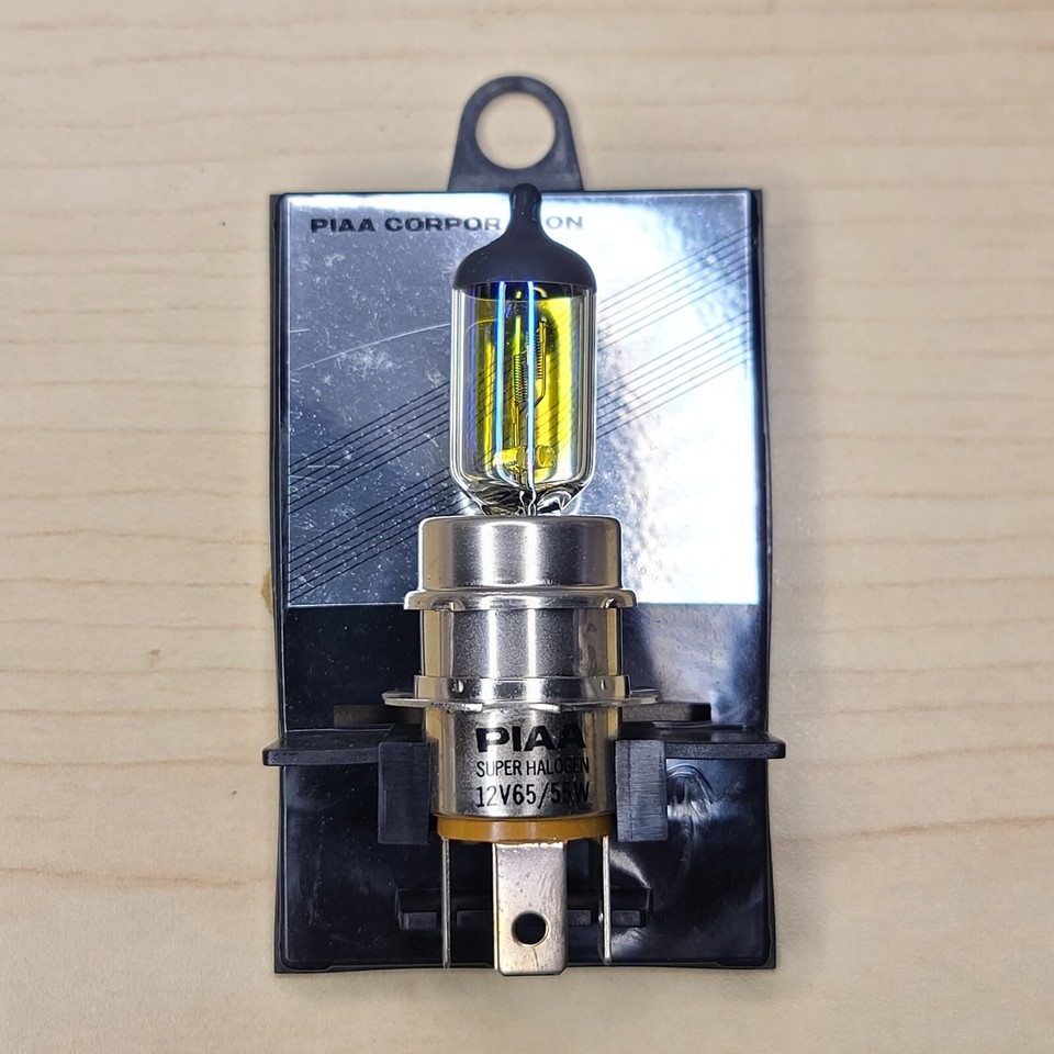 PIAA Yellow H4H / R702K bulbs for the JDM 90-93 DA Integra one piece ...