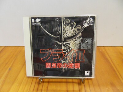 Jeu NEC PC Engine CD rom 2 : BURAI 2 II | eBay