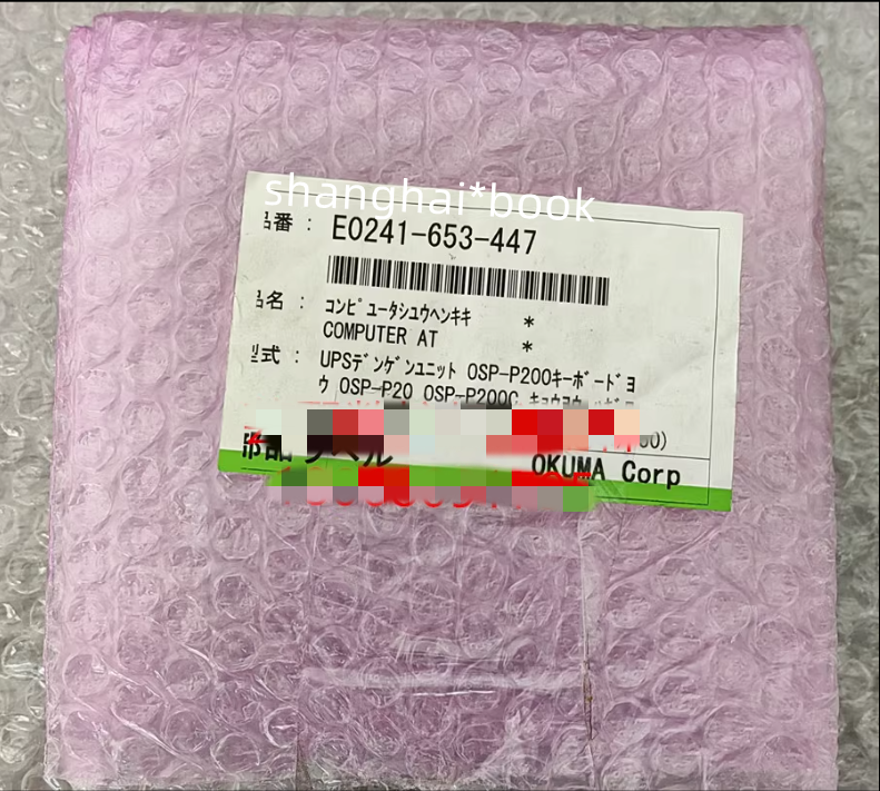 🔥1PC NEW E0241-653-447 For Discounts, Please Contact🔥 | eBay