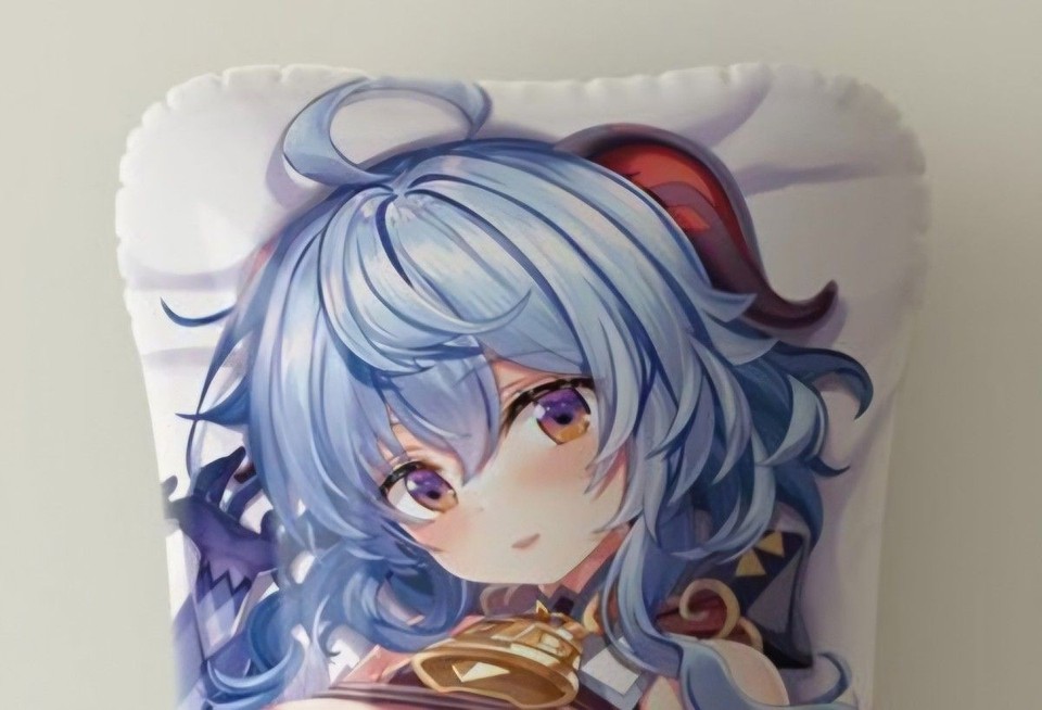 Genshin Genshin Ganyu Life size Air Cushion | eBay