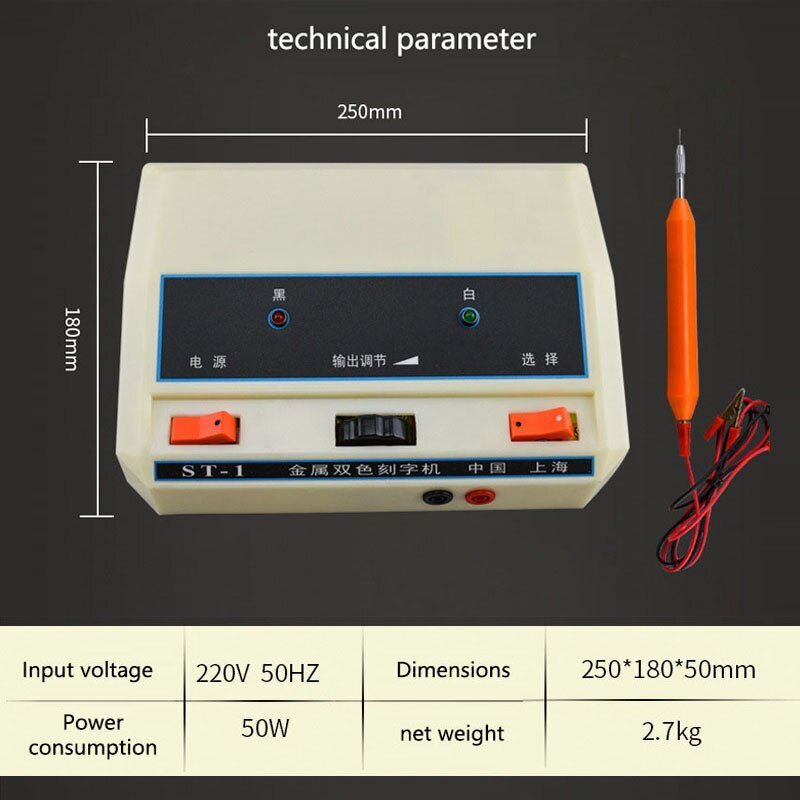 ST-1 Two-color Metal Electric Engraving Machine Engraving Pen Spark ...