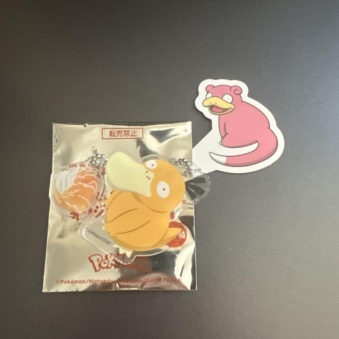 Komeda Coffee Pokémon Psyduck Charm & Slowpoke Pick, Opened, Great | eBay