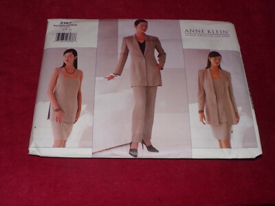 🌸 VOGUE AMERICAN DESIGNER #2167 - ANNE KLEIN - LADIES SUIT PATTERN 6-10 ...