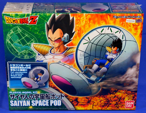 DRAGON BALL Z SAIYAN SPACE POD MODEL KIT BANDAI | eBay