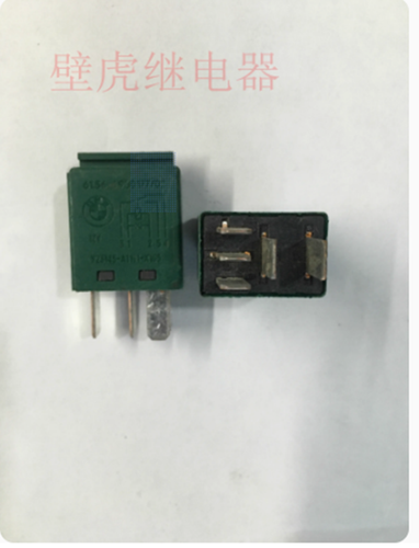 1pcs Tyco relay V23145-A1101-X105 12V | eBay