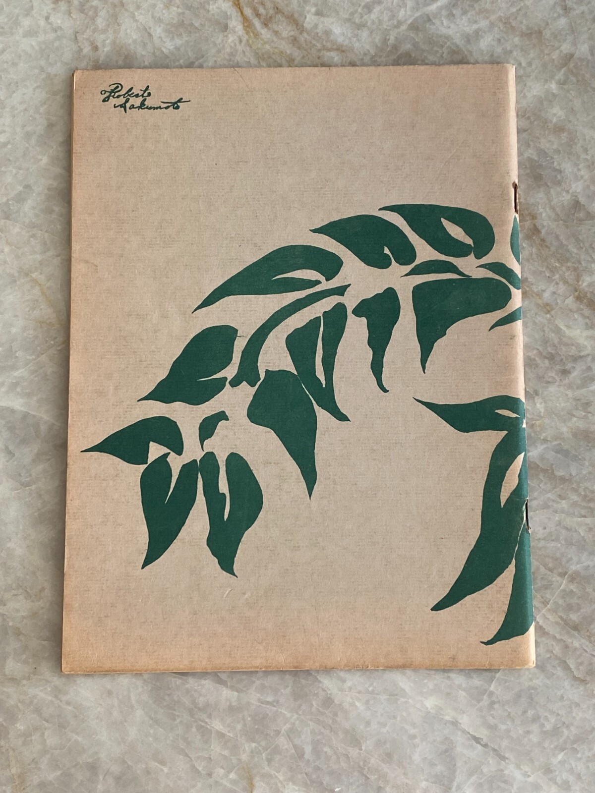 1953 Hilo Hawaii Intermediate School - Ka Hua Olelo - Book of Poems | eBay