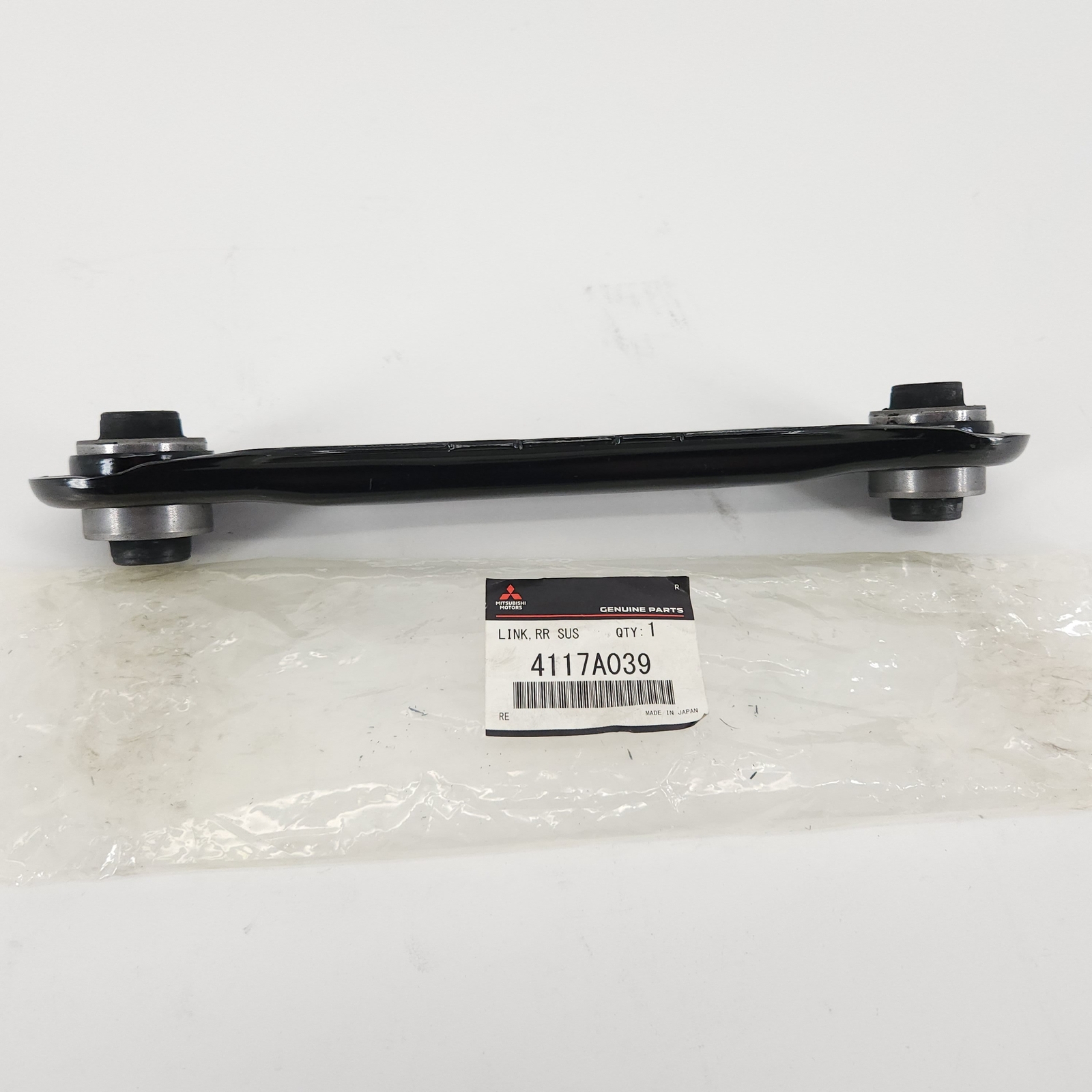 Genuine OEM Mitsubishi 4117A039 Rear Suspension Upper Link Arm 2014-20 ...