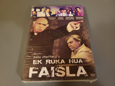 Ek Ruka Hua Faisla Bollywood DVD | eBay