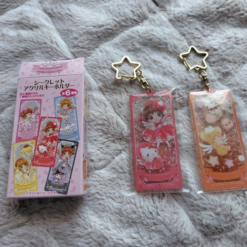 Sanrio Cardcaptor Sakura figure collectible Japanese character ...