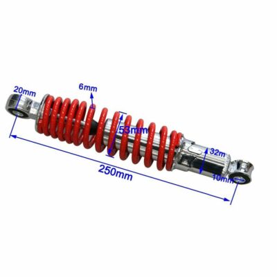 250mm Front Shock Absorber Suspension For 70cc 125cc ATV QUAD Buggy ...