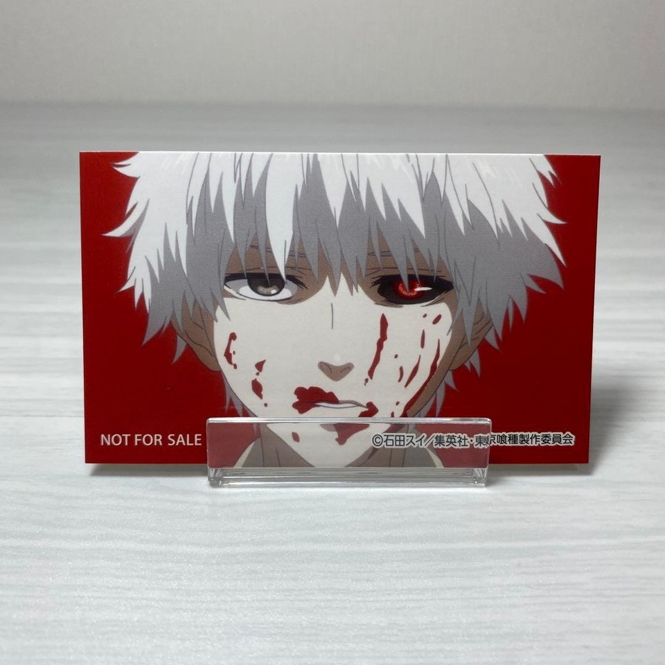 Tokyo Ghoul Restaurant Kaneki Ken Bonus Limited Edition Not for Sale ...