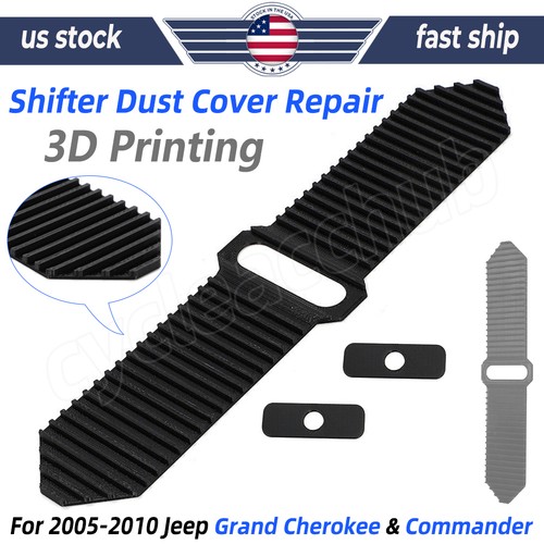 For Jeep Grand Cherokee and Commander 2005-2010 Shifter Slide Dust ...