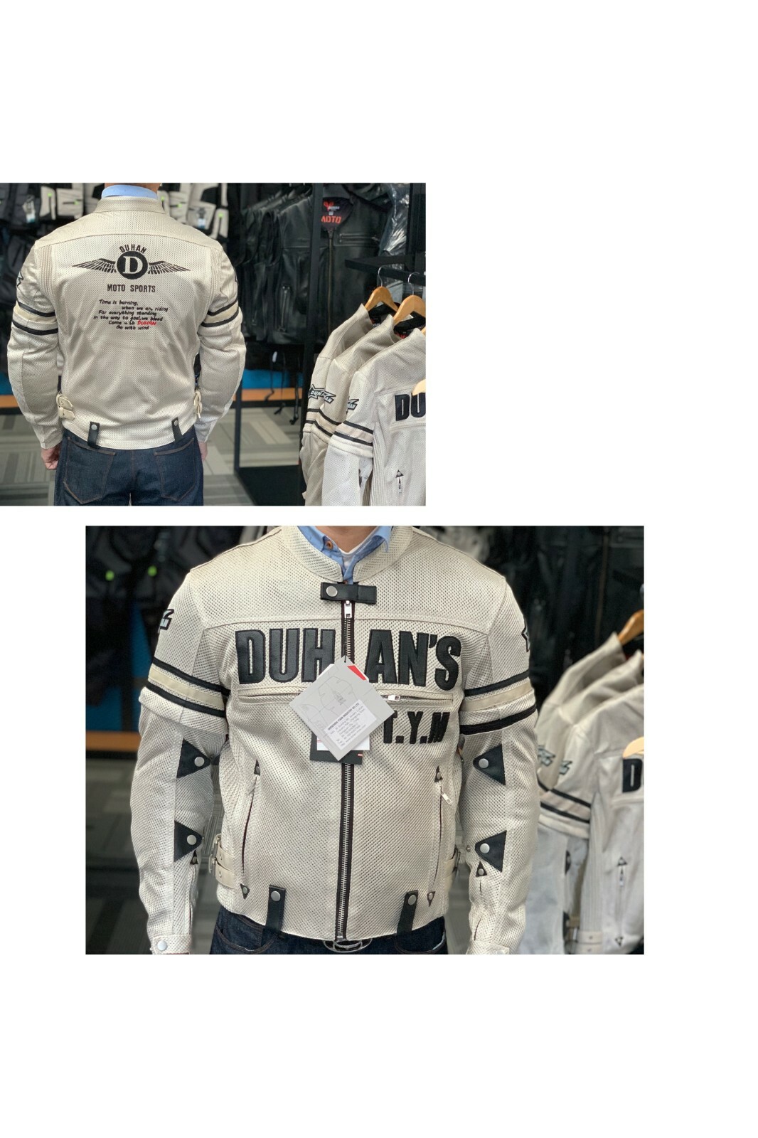 DOOHAN Summer Fashion Motorcycle Jacket Vented Net Mesh Riding Body ...