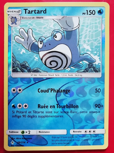 CARTE POKEMON TARTARD REVERSE 39/214 ALLIANCE INFAILLIBLE OFFICIELLE ...