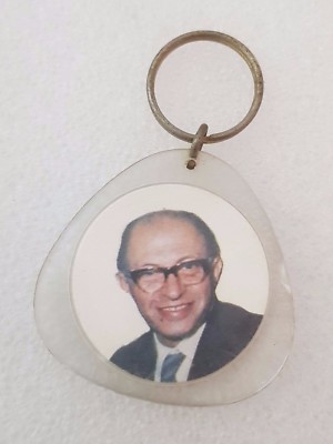 ISRAEL HERUT MOVEMENT MENACHEM BEGIN OLD PLASTIC ERA KEYCHAIN | eBay