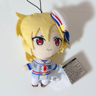 Ensemble Stars Ra*bits Nazuna Nito Plush Doll Mascot New Costume FuRyu ...