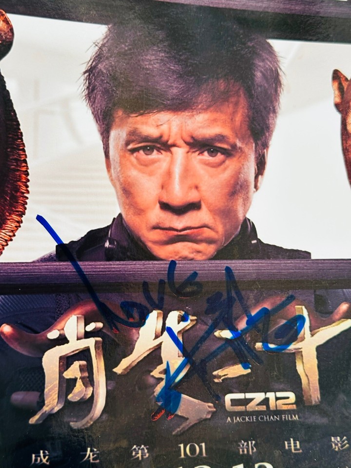 Foto Firmata Di Jackie Chan 8X10 - Prova Di Presenza. Rush Hour, Karate ...