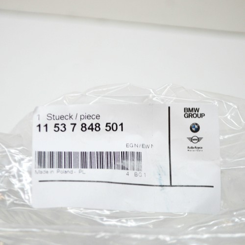 NEW OEM BMW M3 F80 WATER RADIATOR HOSE UPPER 11537848501 GENUINE NO ...