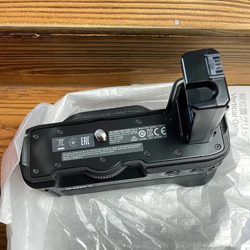 Song VG-C2EM Vertical battery grip for Sony ILCE-7M2 ILCE-7rM2 A7II ...