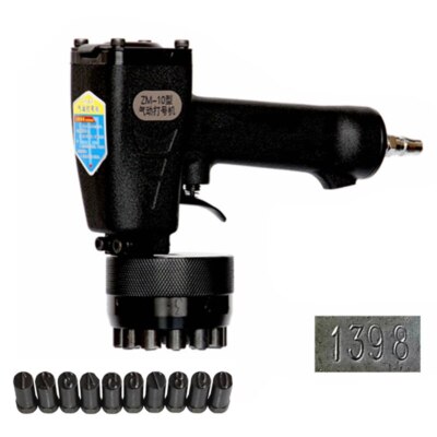 Portale Pneumatic Impact Marking Machine Metal Plate Coder Marker ...