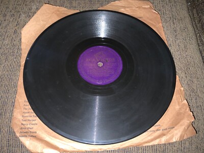 RCA Victor 10” Shellac Record 26-8232-A/B Greek N. Papadakis Sougioul ...