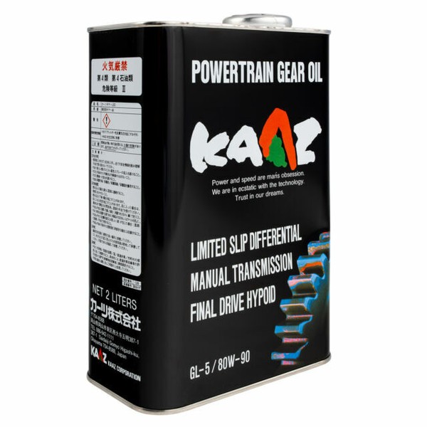 KAAZ GL-5/80W-90 Powertrain Gear Oil - 2L for sale online | eBay