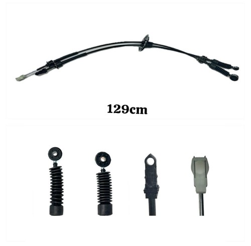 Manual Transmission Lever Shift Cable For 2006-2011 Hyundai Accent ...