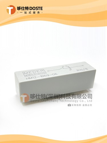 1PC reed switch relay HM12-1B69-06 coil 12V normally closed voltage ...