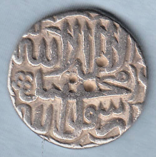 984 AH. Mughal coin Jalal-Ud-Din Moh.Akbar Mint Ahmedabad Rupee Silver ...