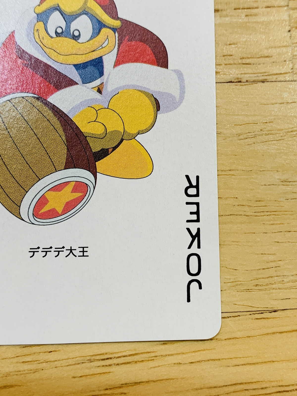 King Dedede Kirby Playing Cards Poker Card Nintendo CAB-42 F/S | eBay