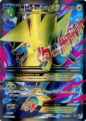 1x Mega-Manectric EX - 24a/119 - Full Art Promo - Mega Powers ...
