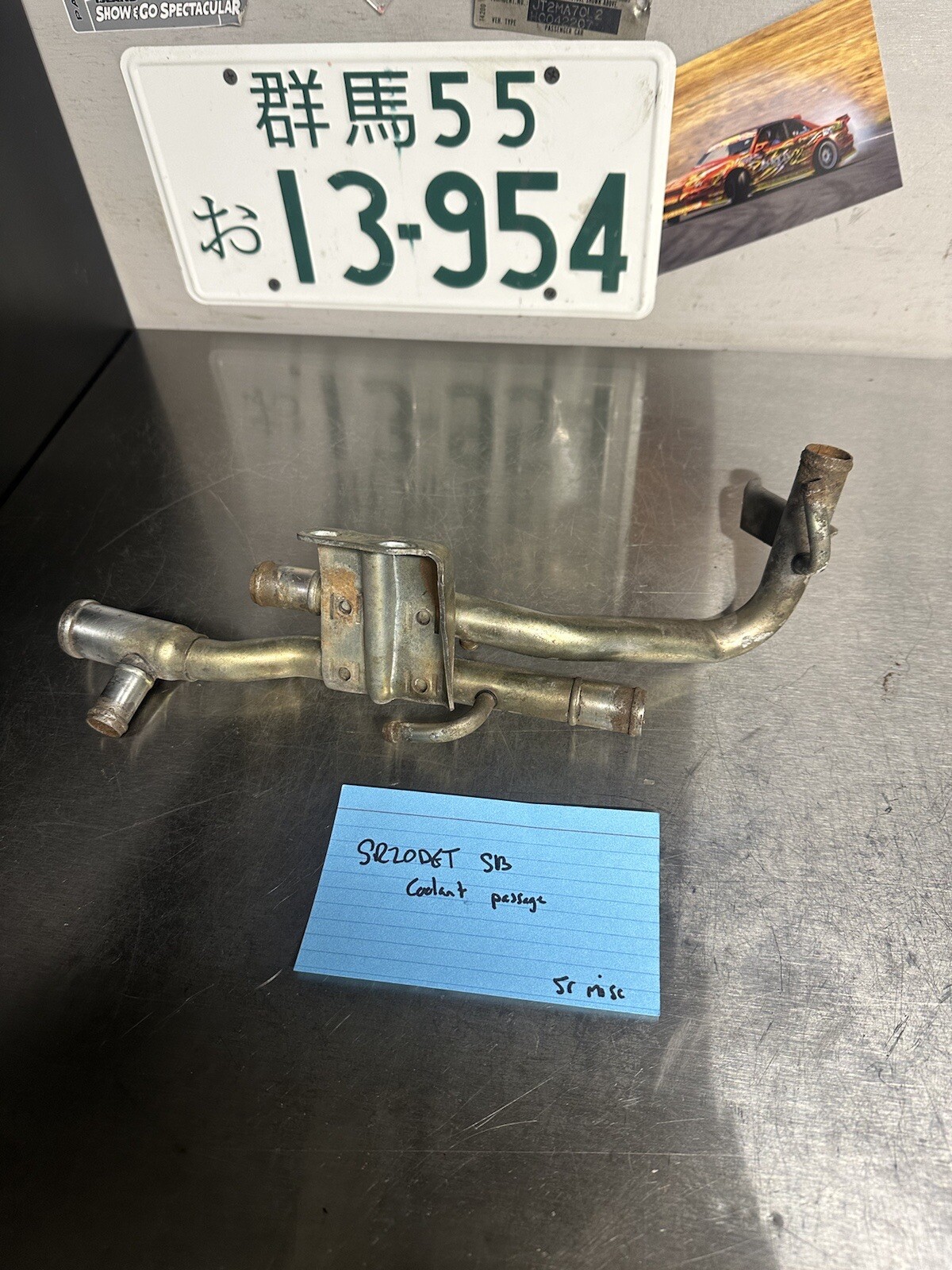 Nissan S13 Silvia Sr20det Coolant Pipes Under Intake Lines Hose Hard ...