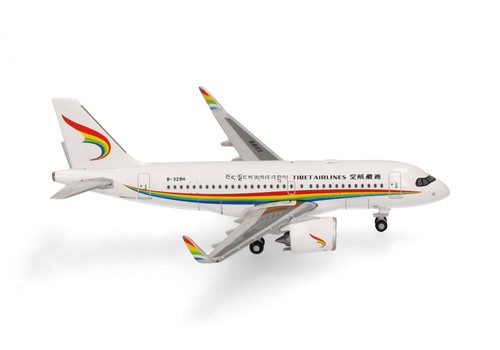 New! Herpa 538718 Tibet Airlines Airbus A319neo, reg. B-329H 1:500 ...