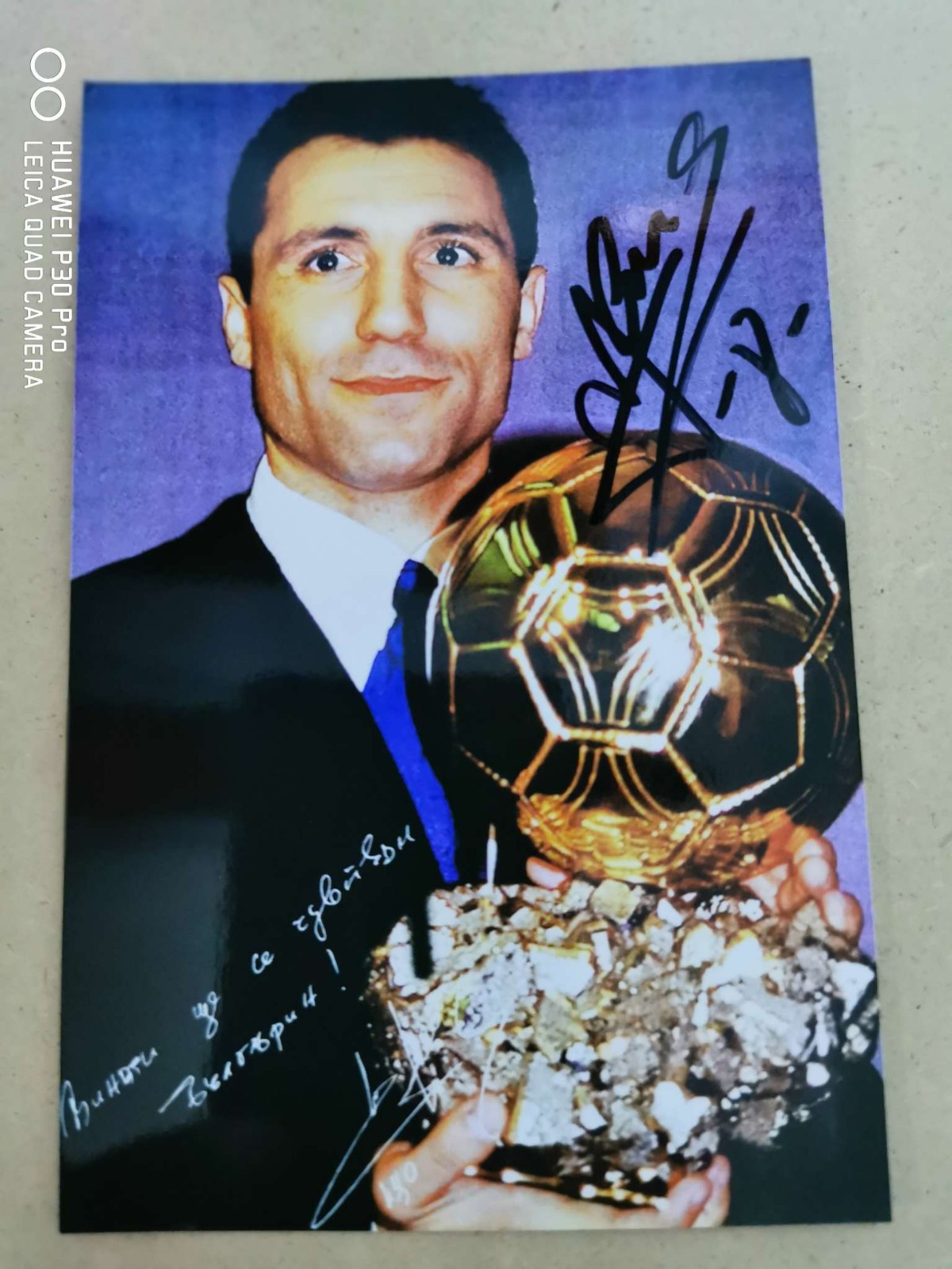 Hristo Stoichkov signed photo | eBay