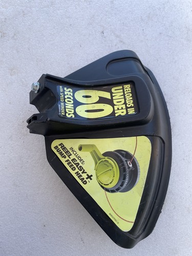 RYOBI 313285005 String Trimmer Guard / Grass Deflector US for sale ...