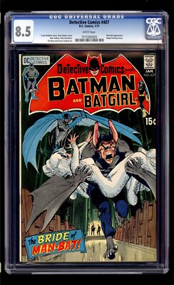 Detective Comics #407 1971 CGC 8.5 VF+ White High Definition Scans** | eBay