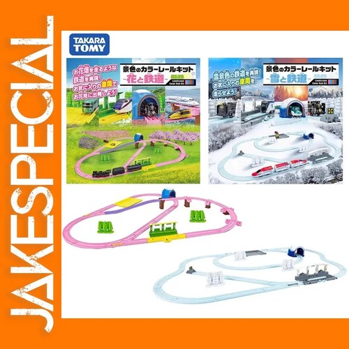 Tomica Plarail Spring Winter Train Track Set | eBay