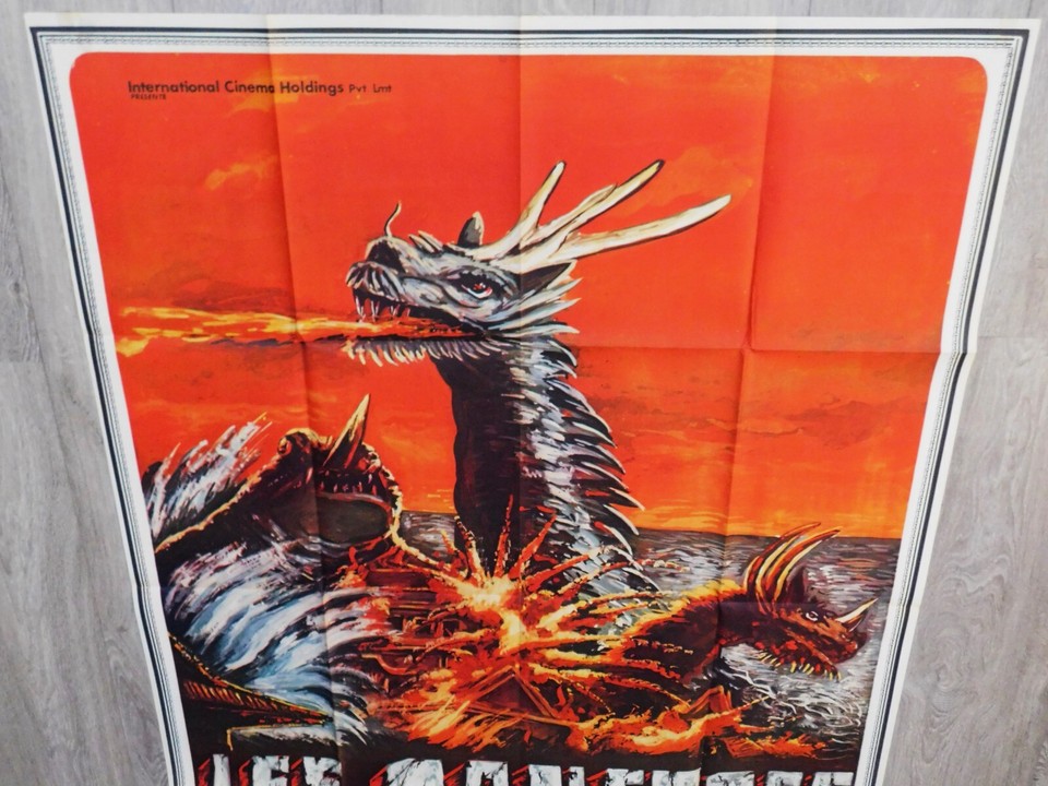 The Magic Serpent Movie Poster Original 47"63 1966 Tetsuya Yamauchi | eBay