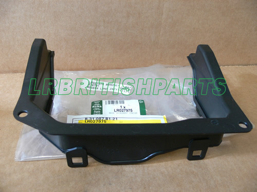 LAND ROVER BATTERY TRAY BRACKET RANGE ROVER EVOQUE DISCOVERY SPORT 2015 ...