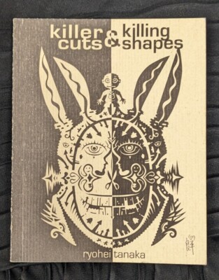 Killer Cuts & Killing Shapes by Ryohei Tanaka (Rowan Morrison, 2007 ...