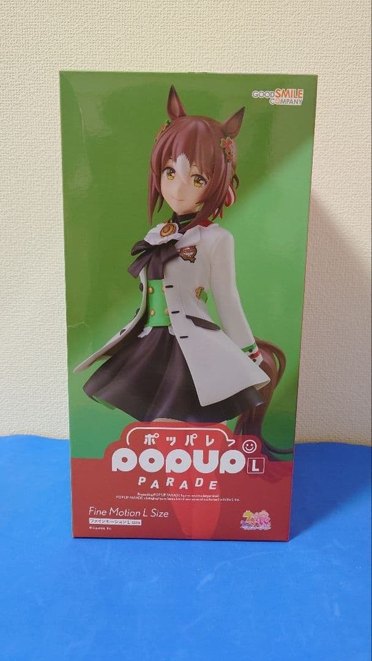 Uma Musume Fine Motion L Figure by Good Smile Company POP UP PARADE | eBay