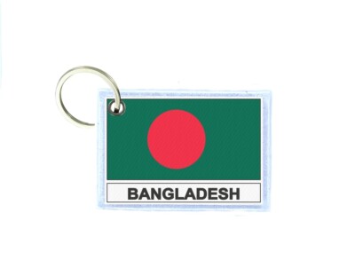 Keychain keyring patch print double sided flag country BD bangladesh | eBay