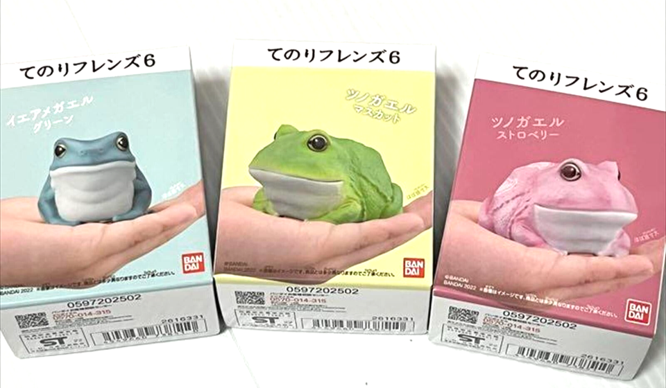 Tenori Friends Ver.6 Reptile 11 Figure Complete Set BANDAI Animal ...