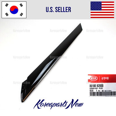 Windshield Pillar Moldings Trim Right PASSEN ⭐OEM⭐ 86180B2000 Kia Soul ...
